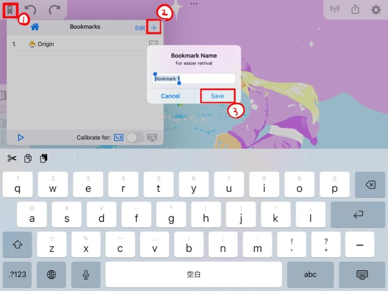 【無限にズーム出来る絵のアプリ】endless paperで描いてみよう！【 使い方講座】 | タクタリホのiPad times