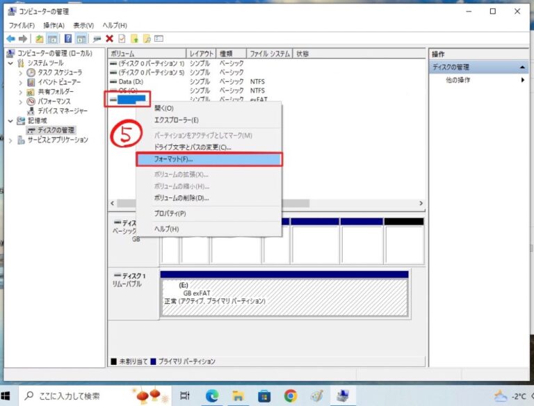 【初心者向け】iPadに外付けHDDを接続する方法！おすすめHDD3選 | タクタリホのiPad times